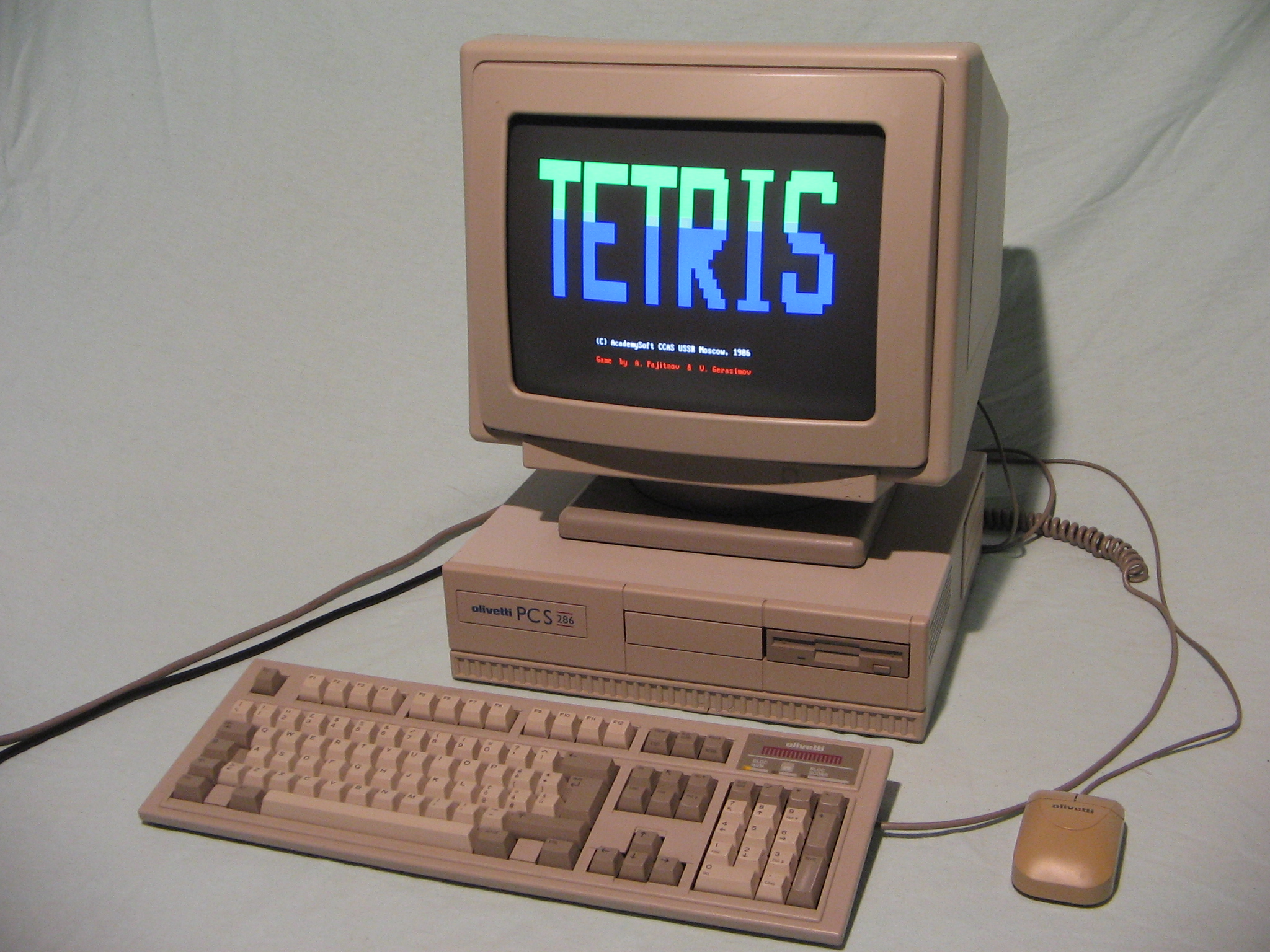 PCS286 Olivetti - Museo I.S.I.I.